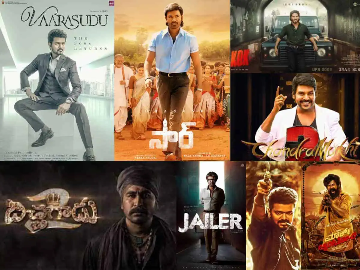 iBomma: Where Hindi, English, Tamil & Telugu Movies Meet ...